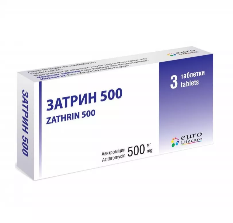 Затрін-500 таблетки по 500 мг 3 шт. • ціна, інструкція - купити в Мед ...