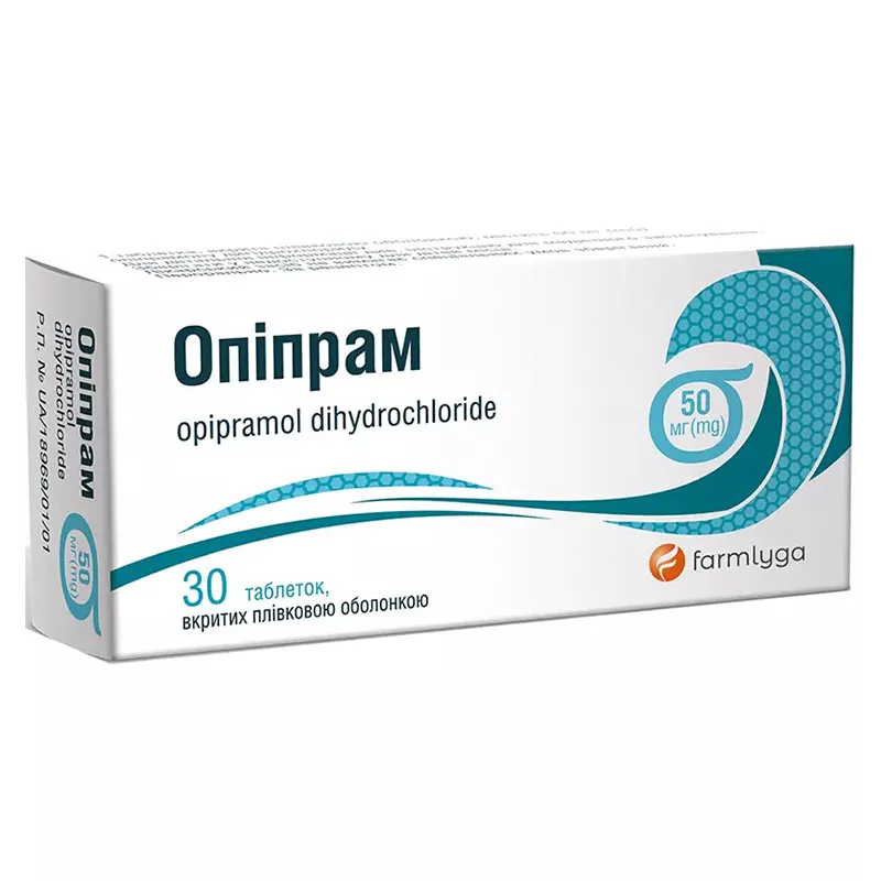 Опіпрам таблетки по 50 мг 30 шт. • ціна, інструкція - купити в Мед-Сервіс